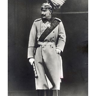 Deutscher Bundestag - Kaiserreich (1871 - 1918)