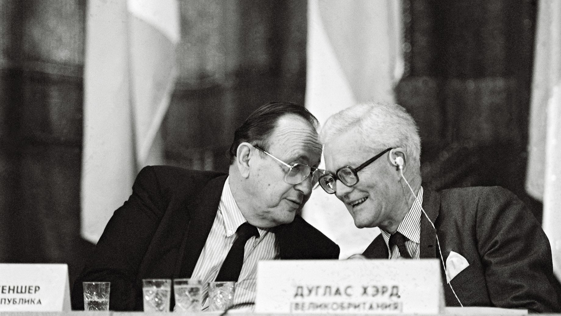 Deutscher Bundestag - 12. September 1990: Der „Zwei-plus-Vier-Vertrag ...